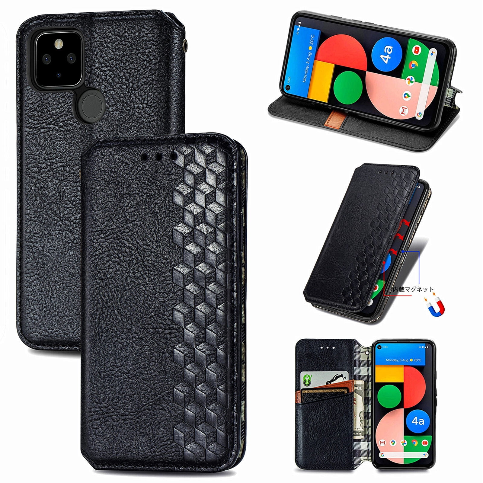 Case for Google Pixel 4a 5G Flip Cover Wallet Flip Cover Magnetic ...