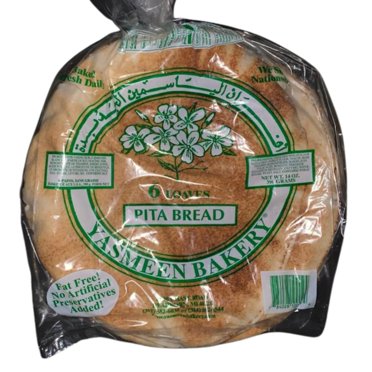 Cham Bakery Fresh 8 Inch White Pocket Pita Bread, 3 Bag, 12 Loaves ...