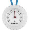 Car Temperature Humidity Monitor, Digital Indoor Outdoor Thermometer ...