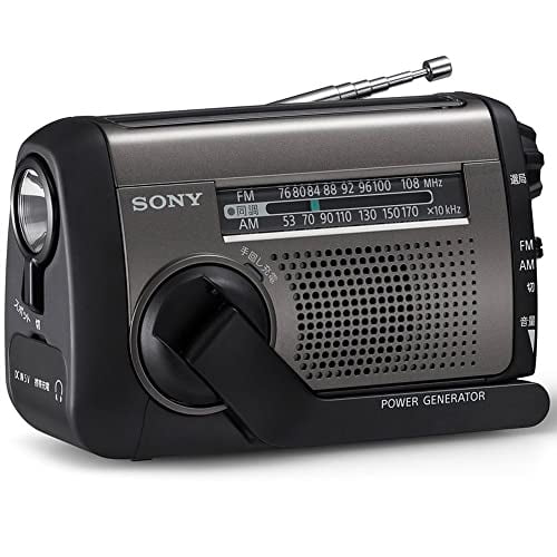 Sony Portable Radio ICF-B300: Manual Radio Disaster Prevention Radio FM ...