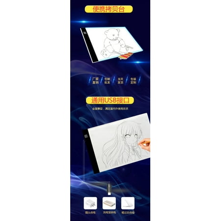 Copy Table LED Cartoon Painting LED Light Pad A5 Drawing Board DIY ...