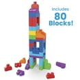 MEGA BLOKS Fisher-Price Large Toy Blocks for Baby Kid, Blue Building ...
