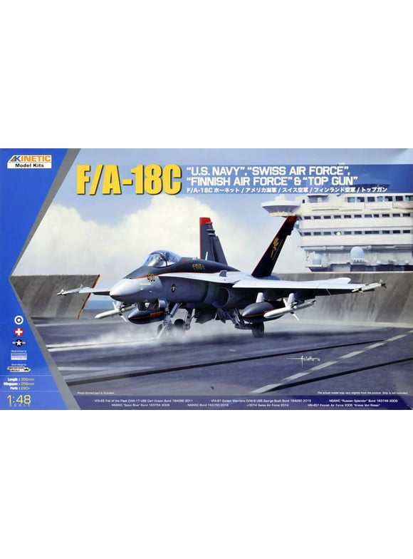 Top Gun Toys in Top Gun - Walmart.com