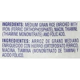 Goya Enriched Medium Grain Rice 160 Oz, Spanish White Rice, Kosher ...