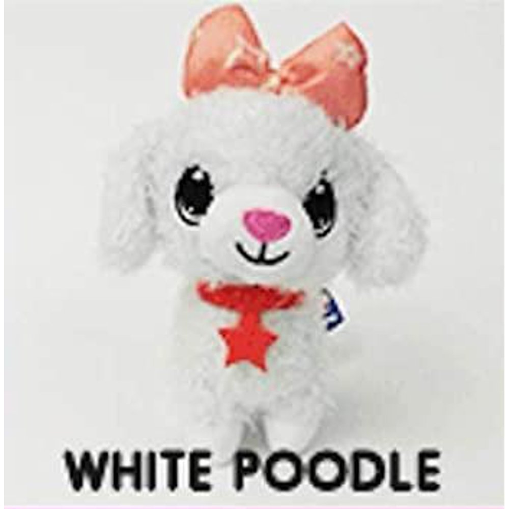 Wish Me Pet - Walmart.com - Walmart.com