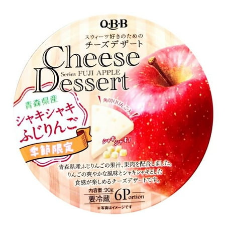 JAPANESE QBB Cheese Dessert Seasonal Limited Edition - 8 Types to choose | Walmart Canada