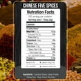 Chinese Five Spice Powder - 11.6oz (330G) - Authentic Blend for ...