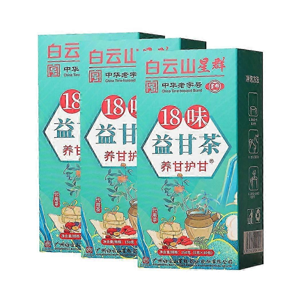 cajas de té protector Gan, té protector del hígado simple y fácil de ...