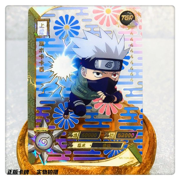 Tarjeta Kayou TGR serie 1 ~ 35 Naruto Tsunade Namikaze Minato Jiraiya ...