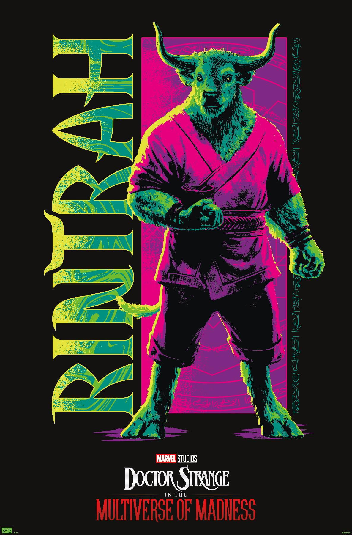 Marvel Doctor Strange in the Multiverse of Madness - Rintrah Wall ...