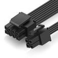 CPU Power Supply Converter Adapter Extension Cable - Walmart.com