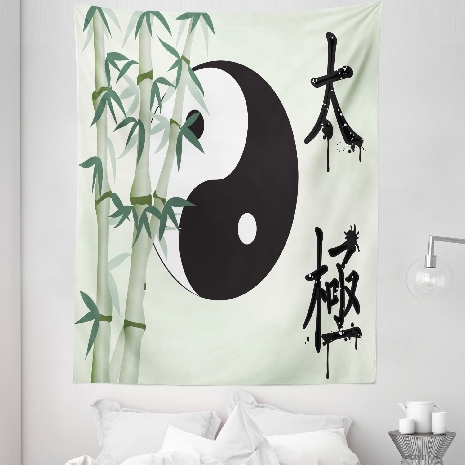 Yin Yang Tapestry, Taiji Philosophy for Oneness Before Duality Themed ...