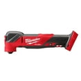 Milwaukee 2836-20 18V FUEL POWER Cordless Brushless Oscillating Multi ...