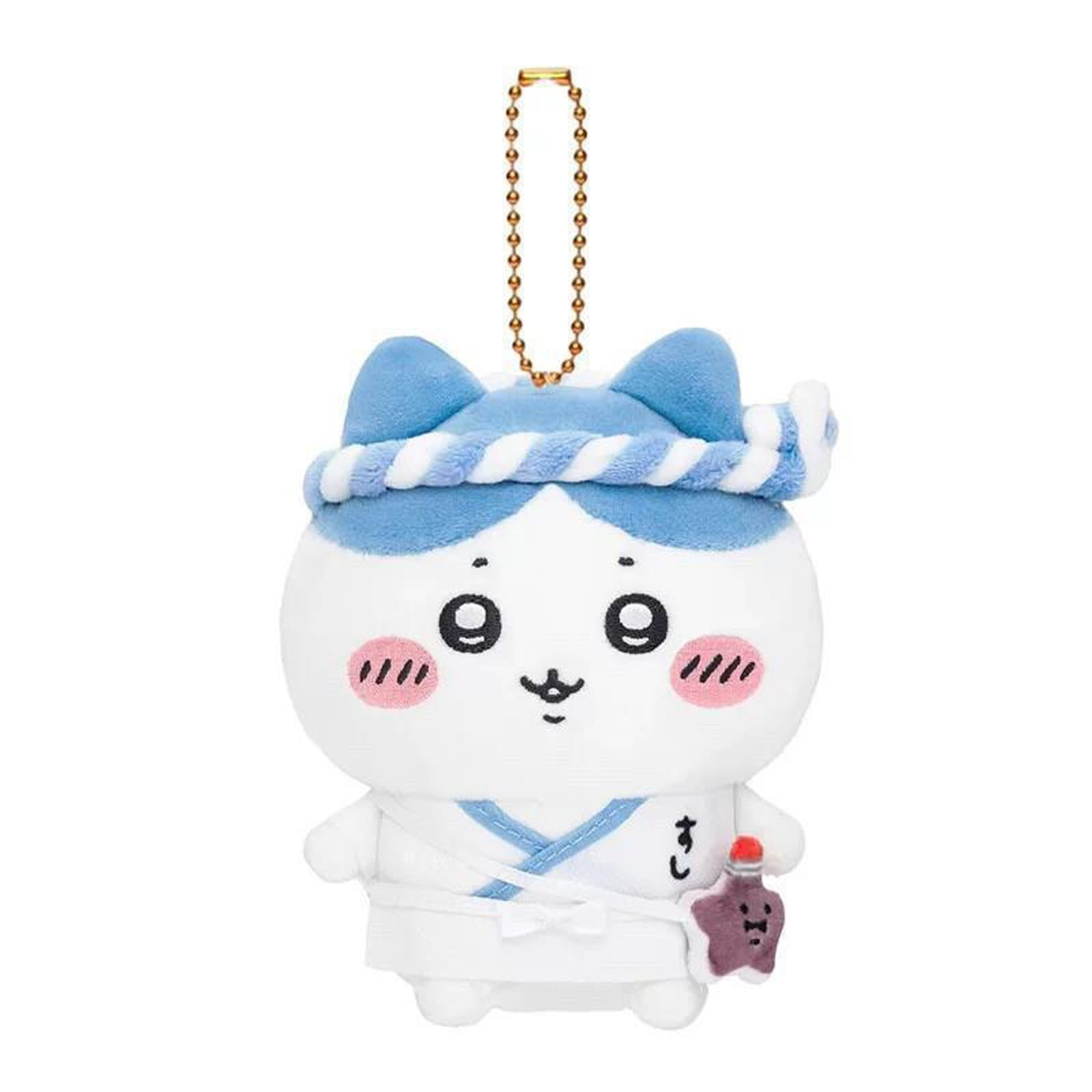 Click here for 4.7 Inch Chiikawa Plush Keychain back To School Ba... prices