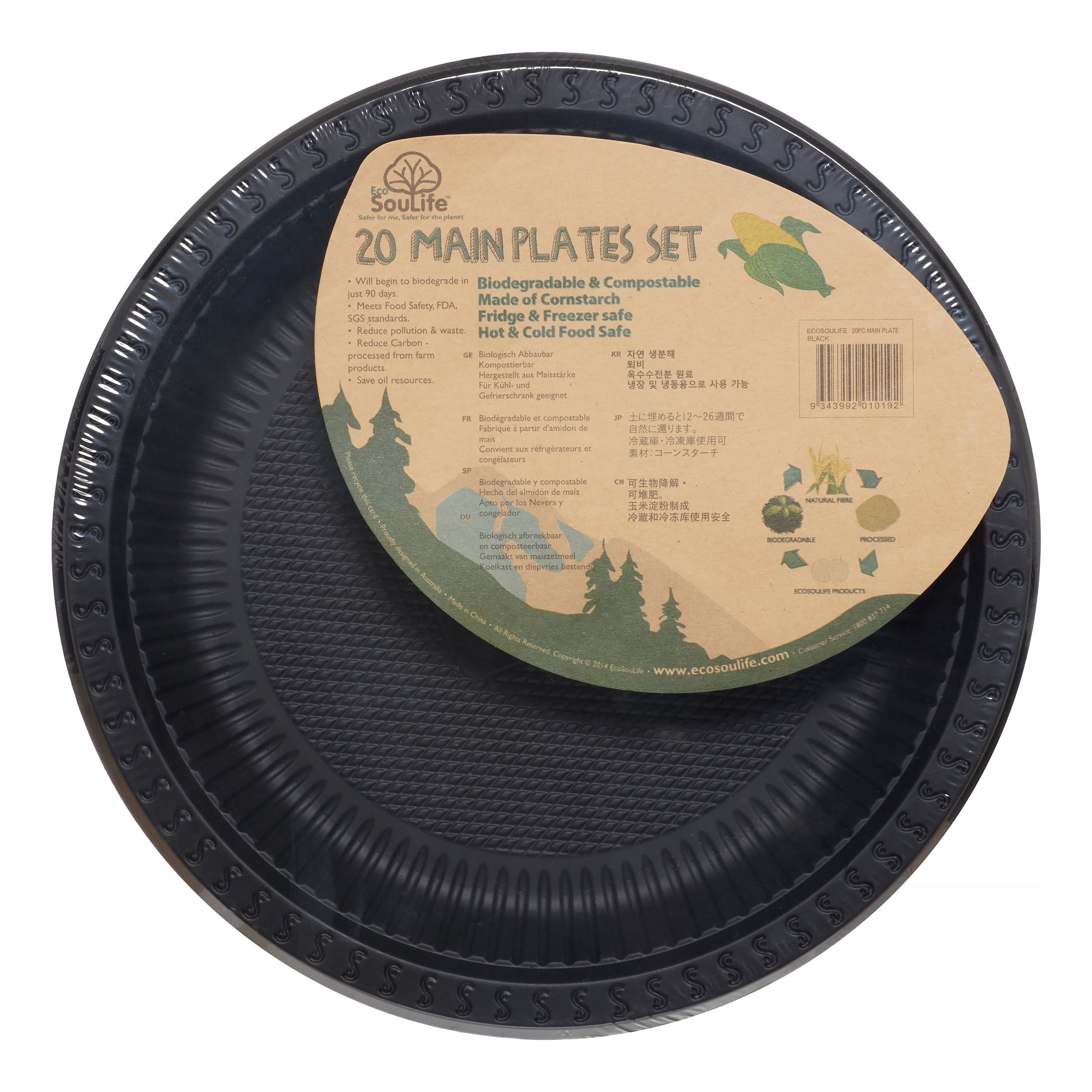 EcoSoulife Cornstartch Paper Plate Set , 9", 20 Ct - Walmart.com