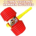 ArtCreativity 14-Inch Giant Squeaky Hammer, Jumbo Kids Toy, Ages 3 ...