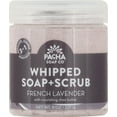 Pacha Soap Company Whipped Soap + Scrub, French Lavender, 8 oz, All ...