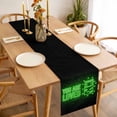Art Gaming Icons Cotton Linen Table Runner Multi Panel Neon Letter ...