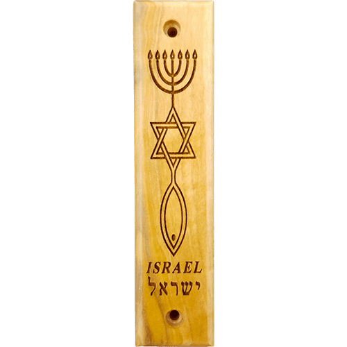 Messianic Symbol, Israel Olive Wood Mezuzah - Walmart.com