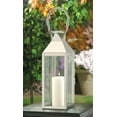 Home Locomotion Manhattan Candle Lantern - Walmart.com