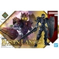 Bandai 2773785 30MF Rosan Lancer "30 Minutes Fantasy" - Walmart.com