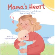Wonder: Wonder: Illustrated Edition (Hardcover) - Walmart.com