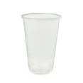 (4 pack) Great Value Disposable Plastic Cups, Clear, 16 oz, 100 Count ...