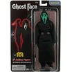 Ghost Face - 7" Scale Action Figure - Ultimate Ghost Face - NECA ...