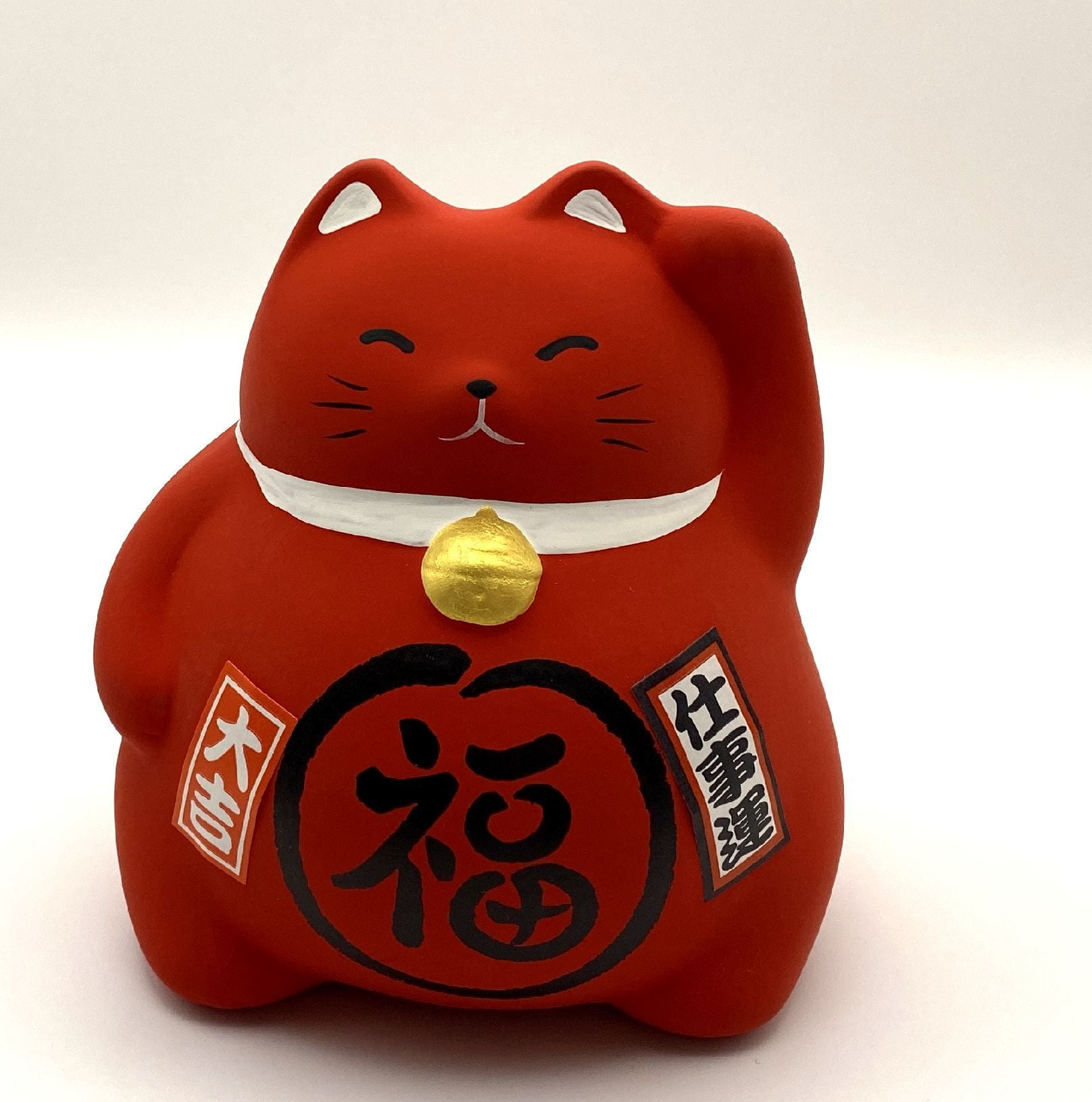 Coinbank Red Maneki neko Japanese Ceramic Lucky cat Marumaru Roundish ...