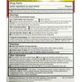 Leader Urinary Pain Relief, Phenazopyridine Hydrochloride 95 mg ...