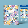 CCOCC 2026 New Weekly Planner Small and Light Budget Planner High-End ...