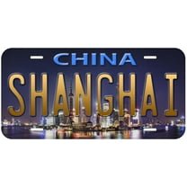 Playa del Carmen Quintana Roo Mexico Novelty Car License Plate ...