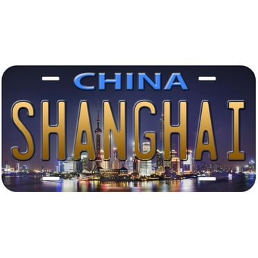 Hot Rod Car TAG39 Novelty Auto License Plate - Walmart.com