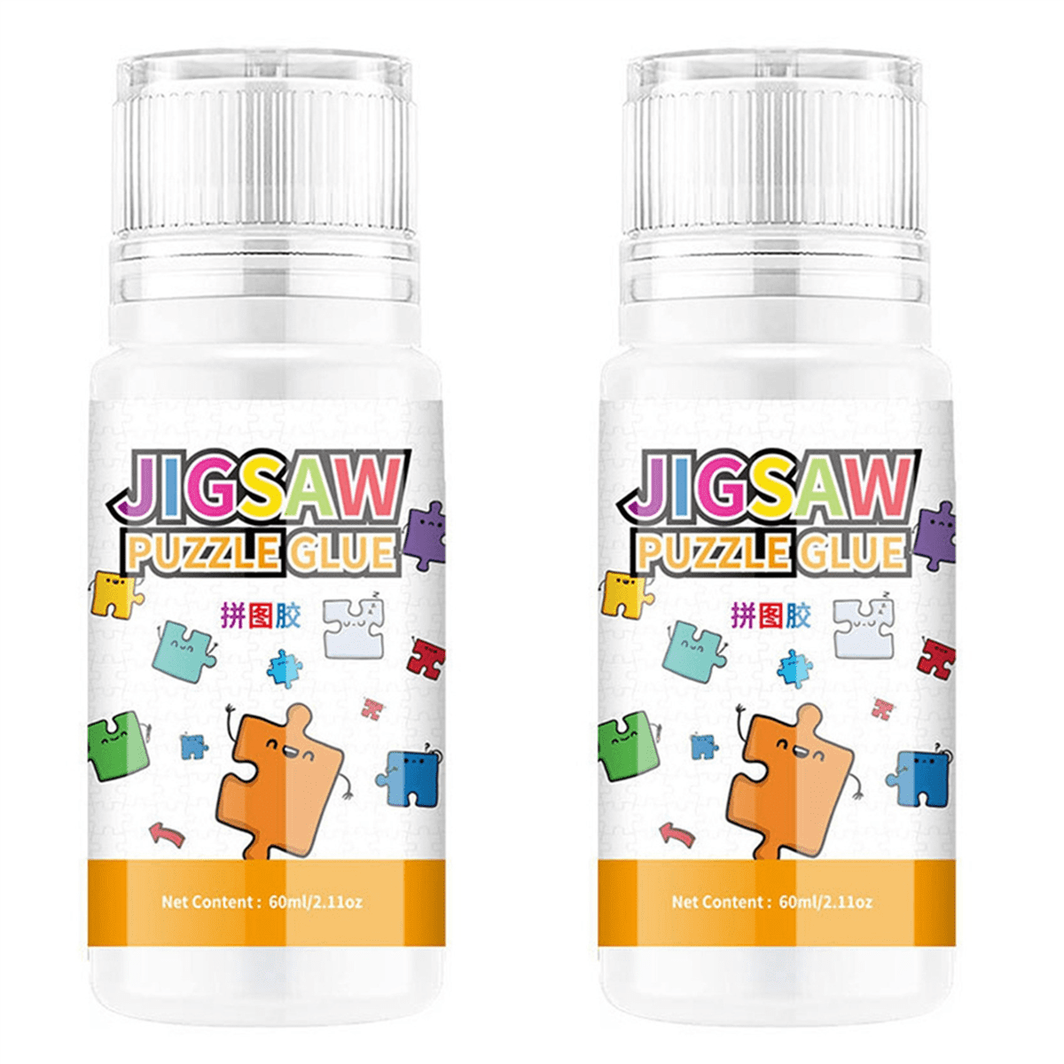 Click here for Unbranded 2x Jigsaw Puzzle Glue  60ml Jigsaw Glue... prices