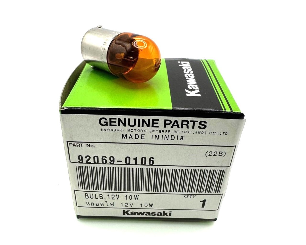 Kawasaki OEM Turn Signal Bulb Amber 12volt 10watt Multi-Fit Ninja KLR ...