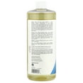Home Health - Castor Oil - 32 fl. oz. HSA/FSA Eligible - Walmart.com