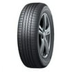 Advanta SVT-01 225/55R18 97 H Tire - Walmart.com