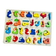 Wood Arabic Alphabet Puzzles Board Matching Toy Educational Learning ...