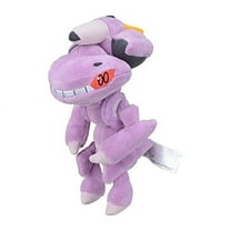 Pokemon Center Original 544 Plush Pokemon Fit Sitting Cuties Whirlipede ...