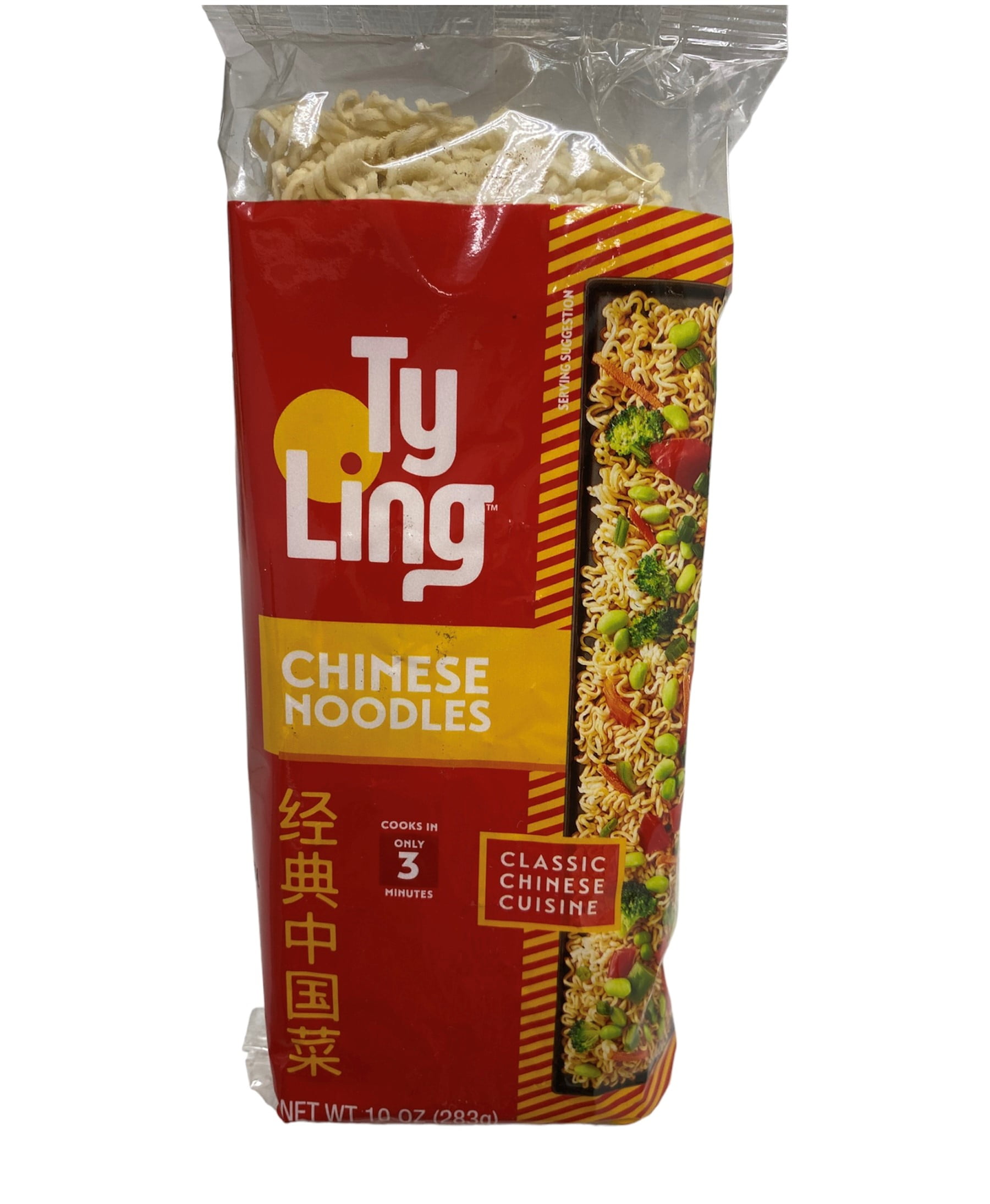 PR Ty Ling Chinese Noodles, 10oz - Walmart.com