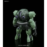 Bandai Spirits Gundam Iron-Blooded Orphans IBO Man Rodi HG 1/144 Model ...
