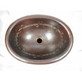 16" Oval Copper Bathroom Sink with Barbed Wire Design - Walmart.com