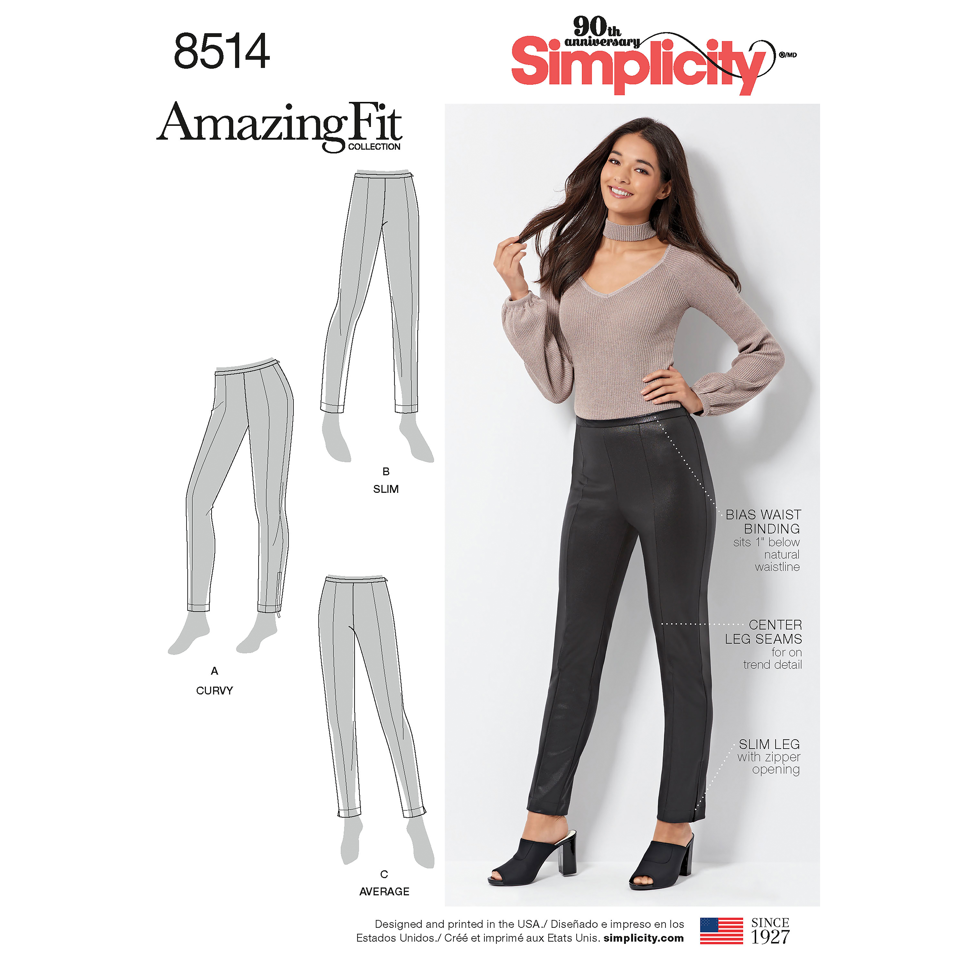 Patrones de simplicidad Simplicity Patterns US8514R5 | Walmart en línea