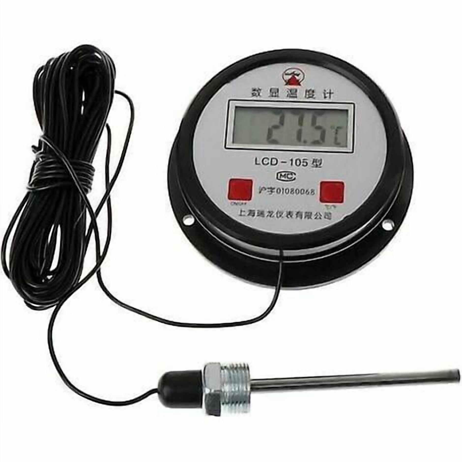 Industrial high temperature digital thermometer with 10 meter long ...
