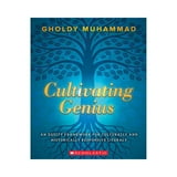 Cultivating Genius, (Paperback) - Walmart.com
