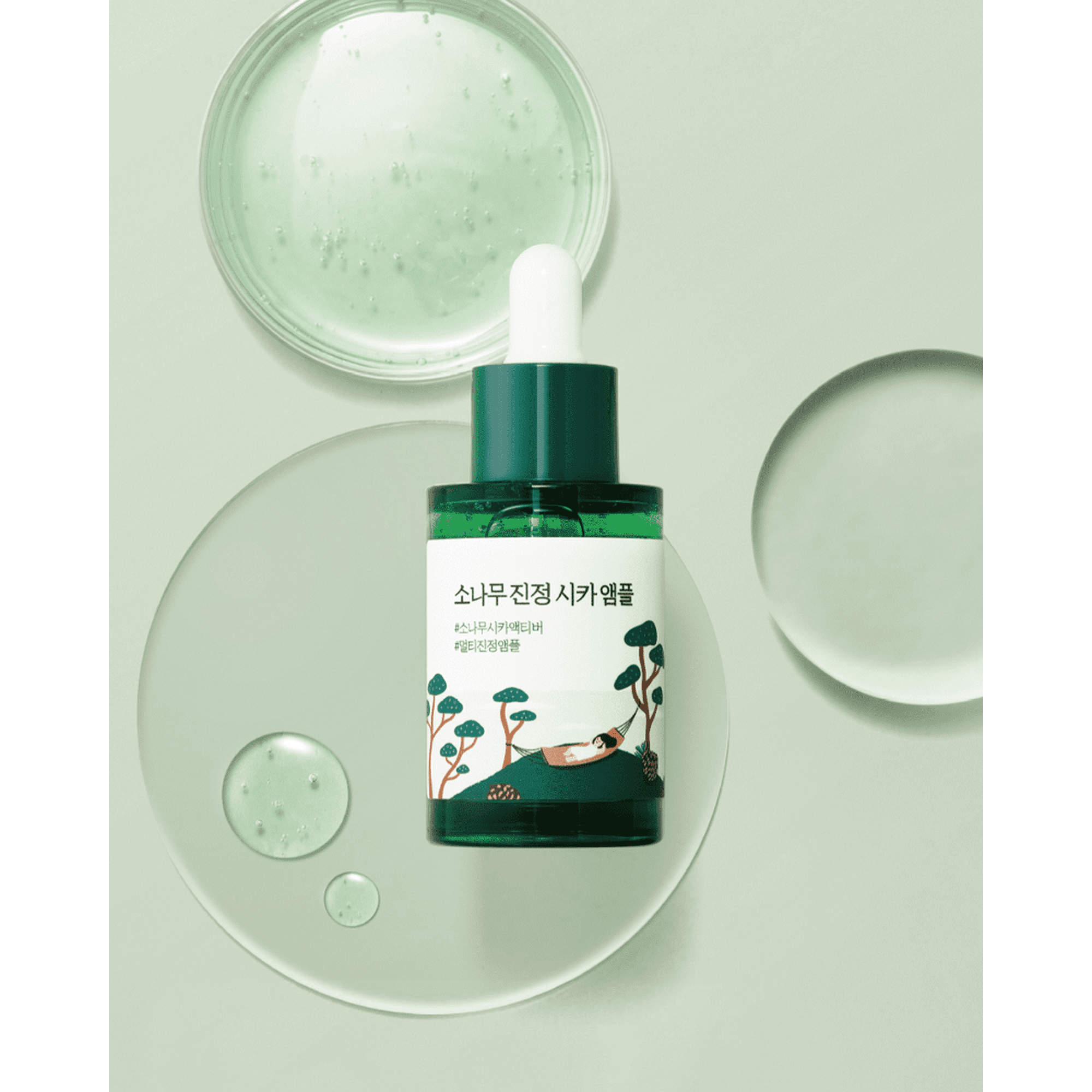 Click here for Round Lab Pine Calming Cica Ampoule 30 Ml prices