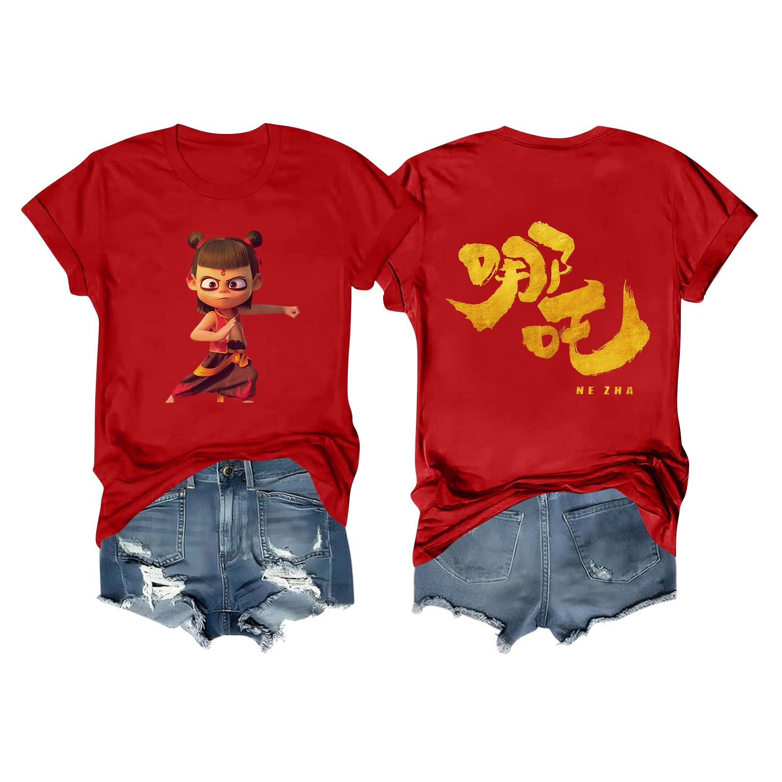 Ne Zha 2 Motongnaohai Film 2025 Movie Cute Chinese Mythology Short ...