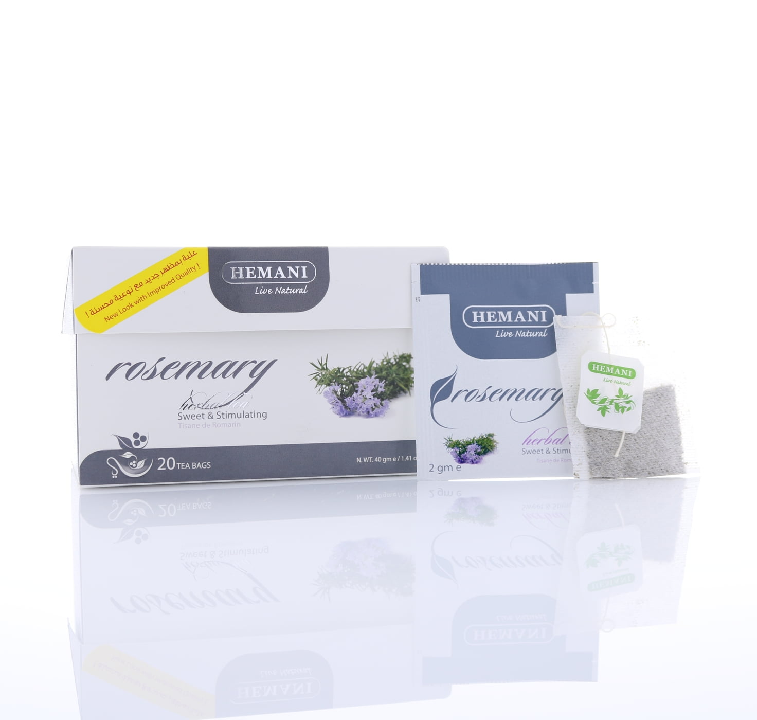 HEMANI Herbal Tea - Rosemary - 20 Tea Bags in Box - Walmart.com