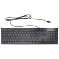 Restored Dell Wired Slim Keyboard KB216-BK-US - Standard Desktop ...