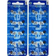 387S Silver Oxide Watch Battery - Walmart.com